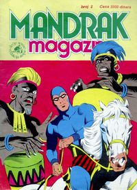 Mandrak magazin 2 - PhantomWiki