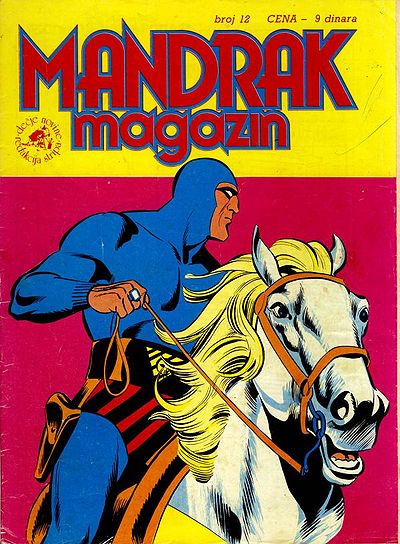 Mandrak magazin 12 - PhantomWiki